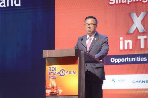 One Start One Stop Investment Center (OSOS)